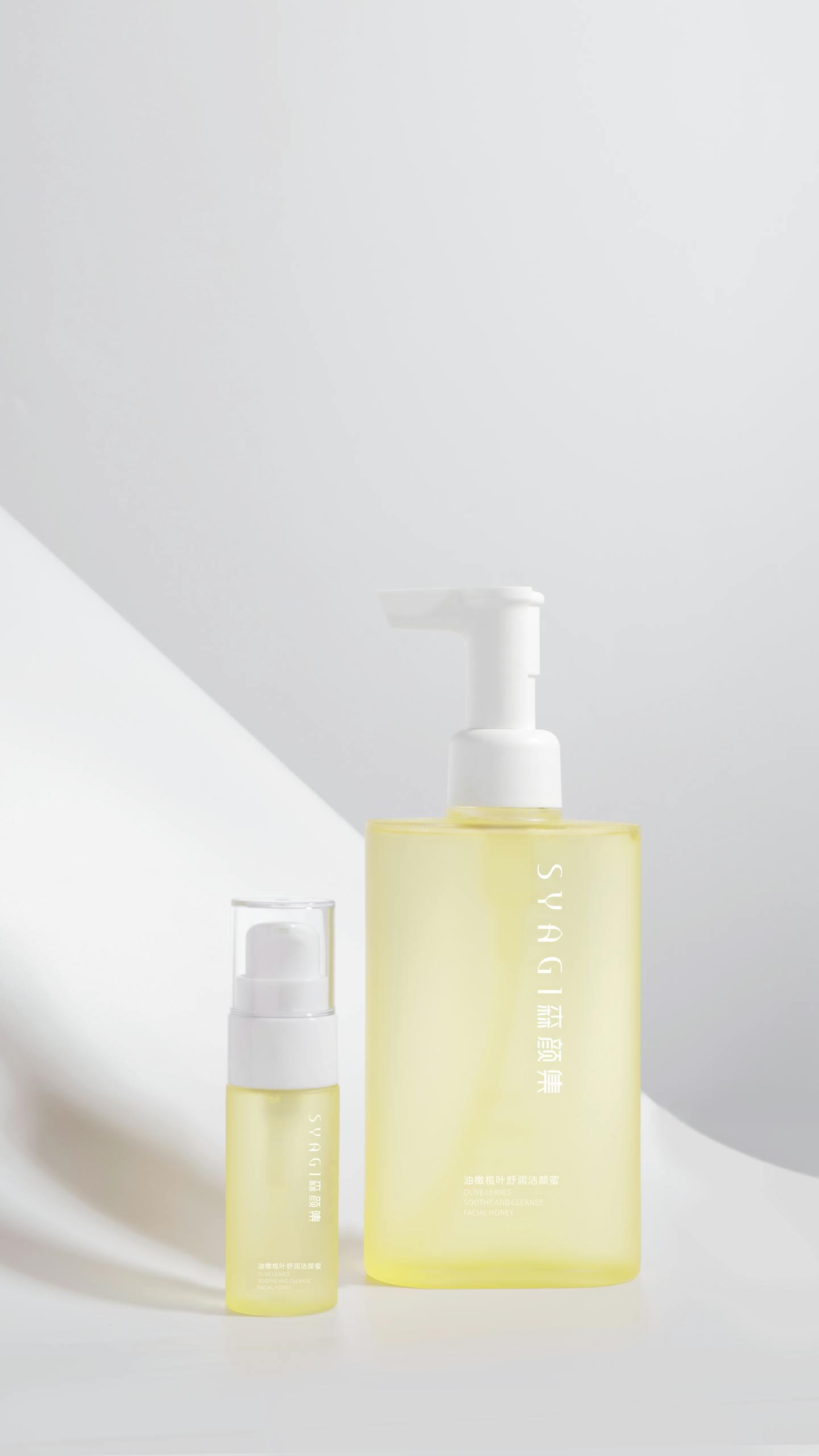 Skin Care Routine For Oily Skin | Morning + Night